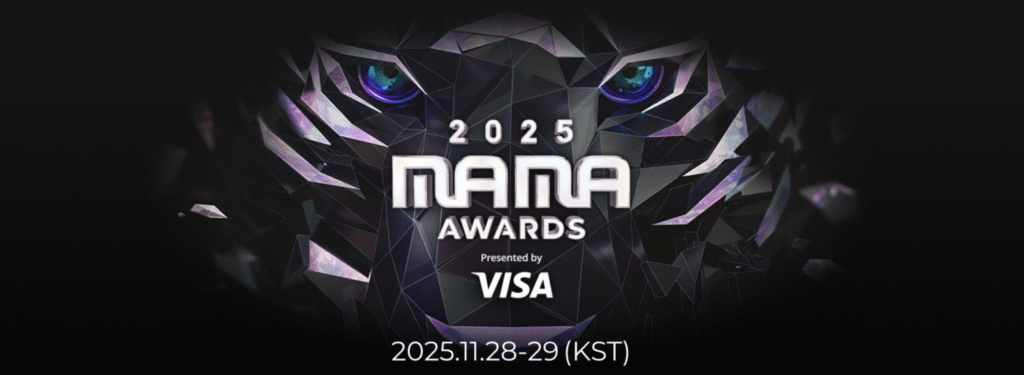 MAMA AWARDS 2025 : Guide Complet pour Regarder le Spectacle K-Pop en ...
